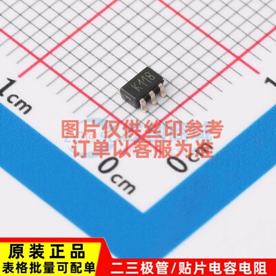 运算放大器 TSX561AIYLT SOT-23-5 意法半导体芯片 电子元件配单