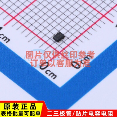 电流感应放大器 INA185A2IDRLR SOT-563 TI/德州 电子元器件配单