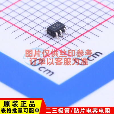 比较器 TS331ICT SC-70-5 意法半导体芯片 电子元件配单原装正品