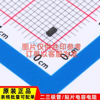 触发器 74LVC1G74GT-Q100X XSON-8(1x2) Nexperia(安世) 原装正品