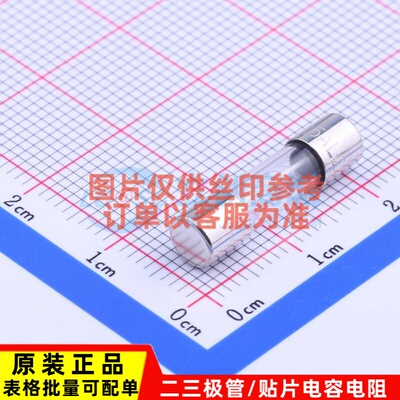 一次性保险丝 0218015.HXP D5xL20mm Littelfuse(力特) 原装