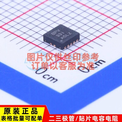 DC-DC电源芯片 TPS63002DRCR VSON-10 TI/德州 电子元件原装正品