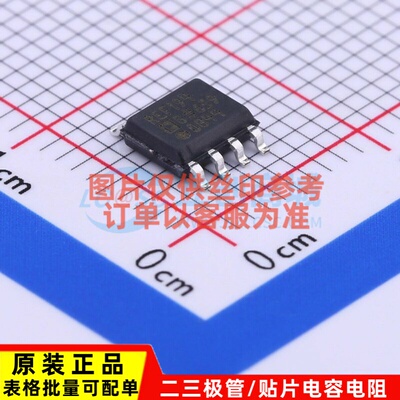 电压基准芯片 REF194GSZ SOIC-8 ADI(亚德诺) 电子元器件原装正品