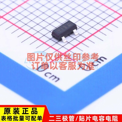 场效应管(MOSFET) BSS806NEH6327 SOT-23 Infineon(英飞凌) 原装