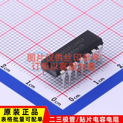 运算放大器 LMC660AIN/NOPB PDIP-14 TI/德州 电子元器件原装正品