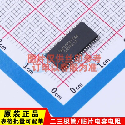 栅极驱动芯片 DRV8312DDW HTSSOP-44 TI/德州 电子元器件原装正品