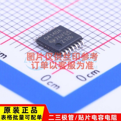 FET输入运放 OPA4140AIPWR TSSOP-14 TI/德州 电子元器件原装正品
