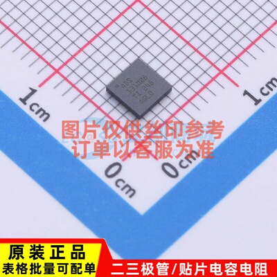 模数转换芯片ADC ADS131M08IRSNR QFN-32 TI/德州 电子元器件配单