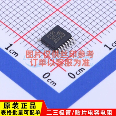 信号开关/编解码器/多路复用器 PI5C3251QEX SSOP-16 DIODES(美台