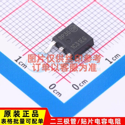 三极管(BJT) NSS1C301ET4G DPAK-3 onsemi(安森美) 电子元件配单