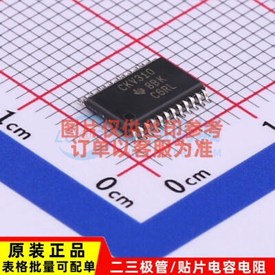 时钟缓冲器/驱动器/分配器 CDCVF310PWR TSSOP-24 TI/德州 元器件
