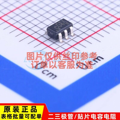 反相器 SN74LVC2GU04DBVR SOT-23-6 TI/德州 电子元器件原装正品
