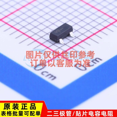 三极管(BJT) NSS40201LT1G SOT-23 onsemi(安森美) 电子元件配单