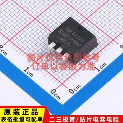 场效应管(MOSFET) IRFS4310TRLPBF D2PAK Infineon(英飞凌) 原装