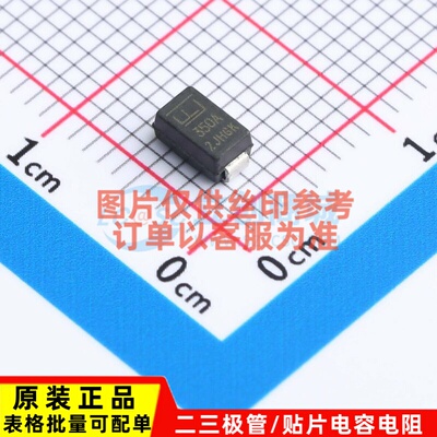 静电保护器(TVS/ESD) P4SMA350A DO-214AC(SMA) Littelfuse(美国