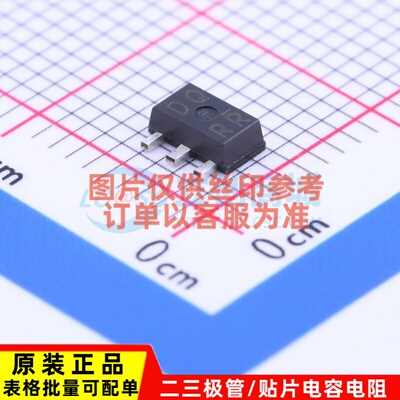 三极管(BJT) 2SD2211T100R SOT-89 ROHM(罗姆) 电子元件原装正品