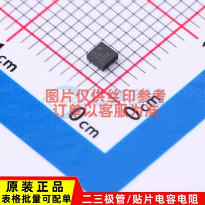 线性稳压器(LDO) LP5912-1.2DRVR WSON-6 TI/德州 电子元器件配单