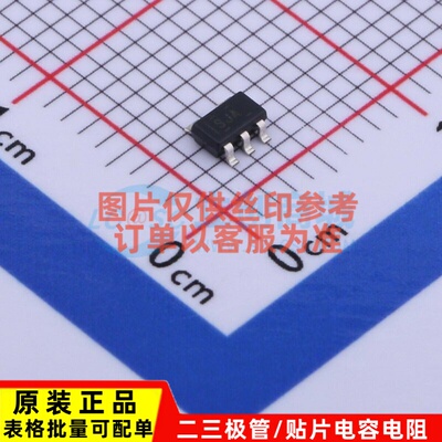 线性稳压器(LDO) TPS70633DBVR SOT-23-5 TI/德州 电子元器件配单