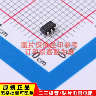 AC-DC控制器和稳压器 UCC28056ADBVR SOT-23-6 TI/德州 原装正品