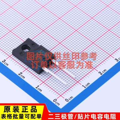 快恢复/高效率二极管 STTH5L06FP TO-220FP-AC 意法半导体芯片