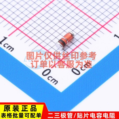 肖特基二极管 BAS85-GS08 MiniMELF VISHAY(威世) 电子元器件配单