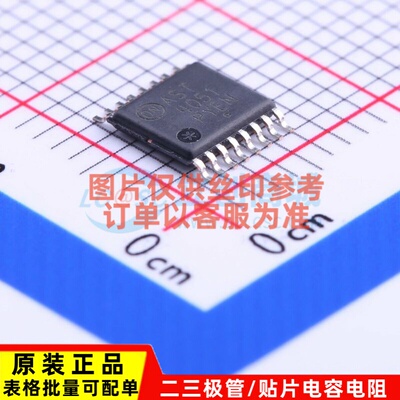 模拟开关/多路复用器 NLAST4051DTR2G TSSOP-16 onsemi(安森美)