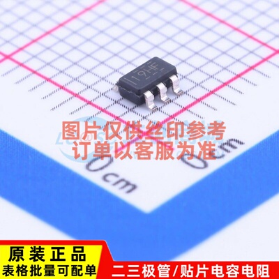 功率电子开关 TPS22810DBVR SOT-23-6 TI/德州 电子元件原装正品