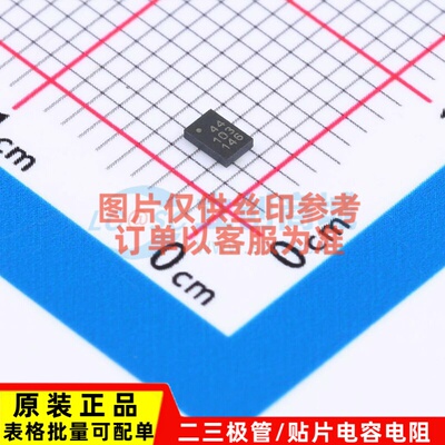 PCI/PCIE接口 CBTU02044HEJ HUQFN-16(1.6x2.4) 安世 电子元器件