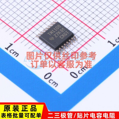 模拟开关/多路复用器 TMUX1108PWR TSSOP-16 TI/德州 电子元器件