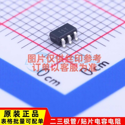 温度传感器 ADT6501SRJZP095RL7 SOT-23-5 ADI(亚德诺) 原装正品