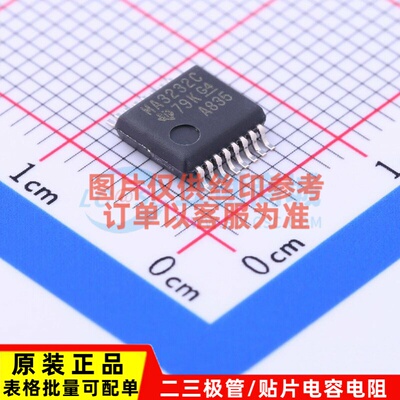 RS232芯片 MAX3232CDBR SSOP-16 TI/德州 电子元器件配单原装正品