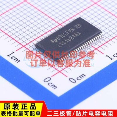 缓冲器/驱动器/收发器 SN74LVC16244ADGGR TSSOP-48 TI/德州