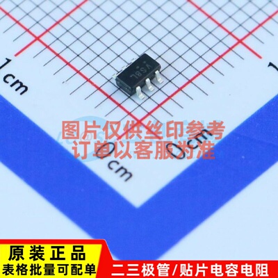 三极管(BJT) NSS35200MR6T1G TSOP-6 onsemi(安森美) 电子元器件