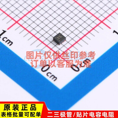 电池管理 BQ29723DSER WSON-6 TI/德州 电子元器件配单原装正品