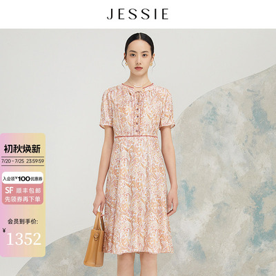 JESSIE雅致印花系带领短袖连衣裙