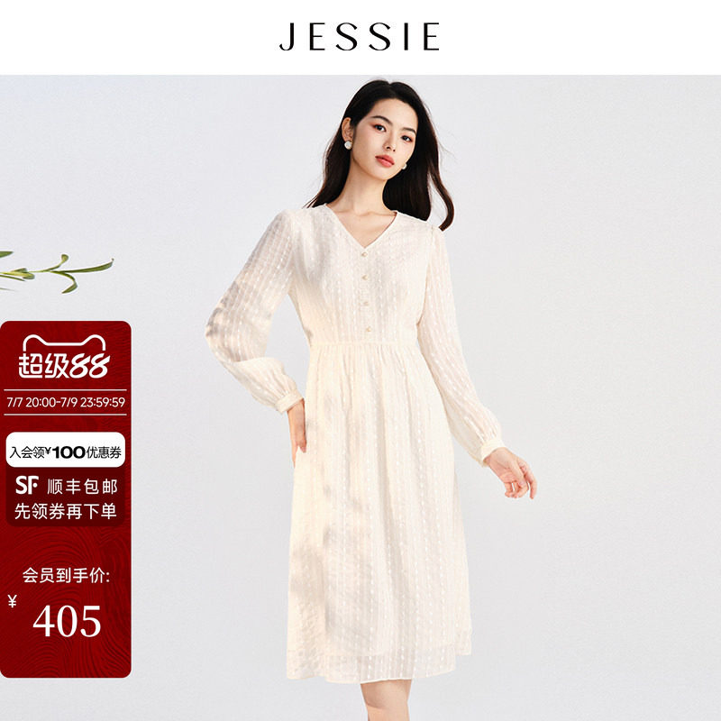 JESSIE气质浪漫蕾丝连衣裙女春季新款花边V领中长款长袖裙子