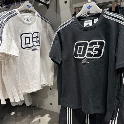 Adidas阿迪达斯 男子运动休闲潮流刺绣宽松短袖T恤 JX2633 JX2634