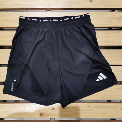 Adidas阿迪达斯 男子运动训练健身跑步侧开叉速干透气短裤 JZ7763