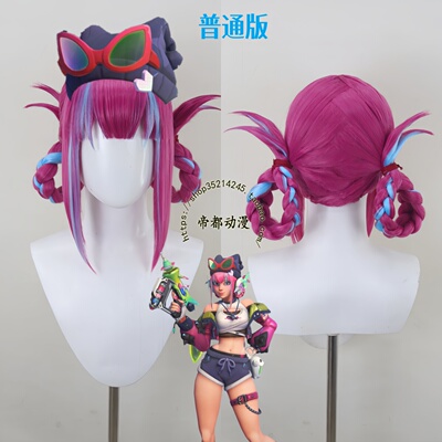 守望先锋YOASOBI朱诺cos假发