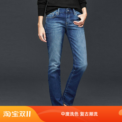 修身显瘦厚款22纯棉直筒牛仔长裤