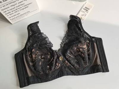 撤柜~绯格贝缇超薄深V蕾丝文胸G4415 BCD杯薄款背心式内衣女