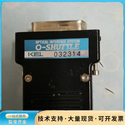 二手拆机进口KEL GP-IB 光纤模块，型号KIS-81询价