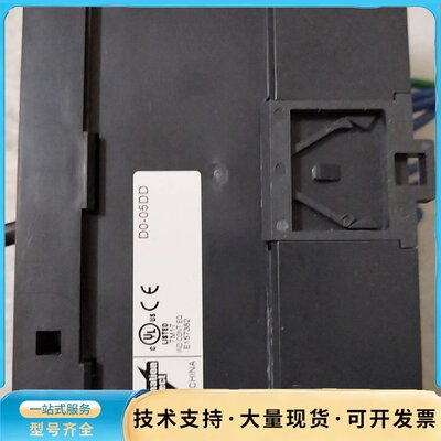 光洋KoyoPLC，D0一05DD，刚拆下来的，成色如新，图询价
