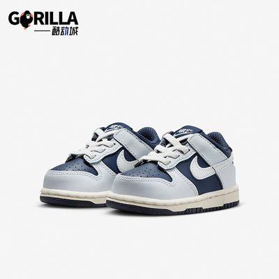 Nike/耐克婴童休闲板鞋