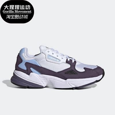 阿迪达斯女子运动耐磨跑步鞋