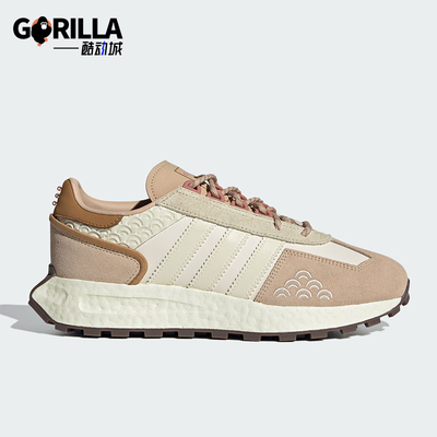 阿迪达斯正品男女运动鞋