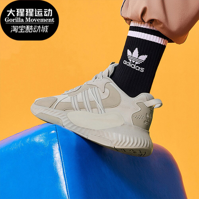 阿迪达斯三叶草男女运动休闲鞋