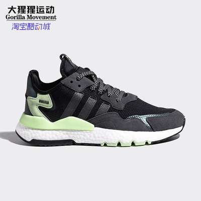 Adidas/阿迪达斯男女运动休闲鞋
