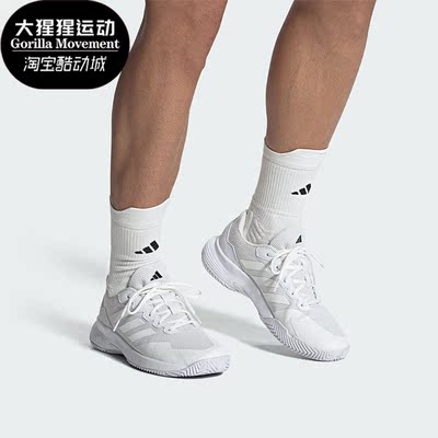 阿迪达斯男女运动网球鞋