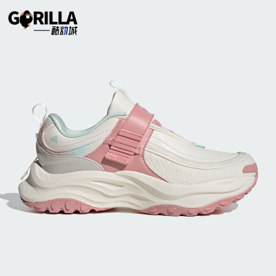 Adidas/阿迪达斯女士运动老爹鞋